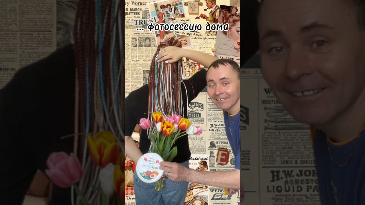 смотреть со звуком