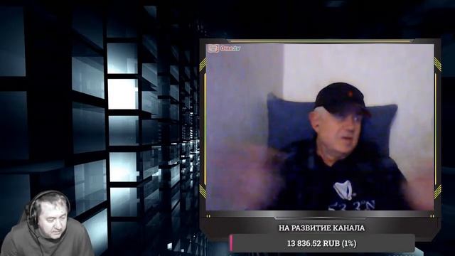 День 9 О ФЕЙКАХ( СТРИМ ПО  ЧАТ РУЛЕТКЕ 21/12)