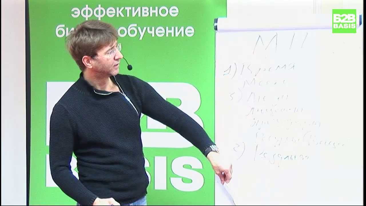 Бизнес жизнь или смерть. Сергей Змеев
