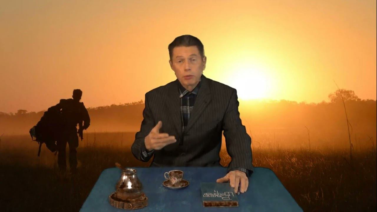 Вадим Шефнер - Мы явленьям и рекам и звездам даем имена