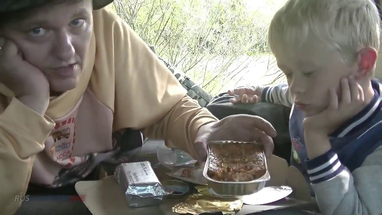 Германский паёк. Дегустация