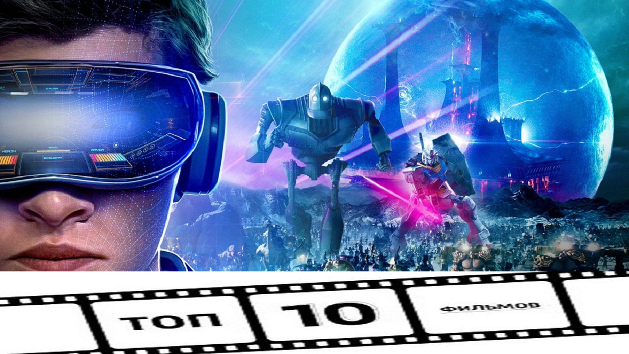 10 ОТЛИЧНЫХ ФИЛЬМОВ ОТ КОМПАНИИ WARNER BROTHERS. ЧАСТЬ 3!