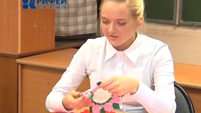 Где учат на трудовика