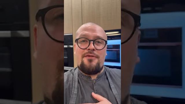 Видео-приглашение на семинар