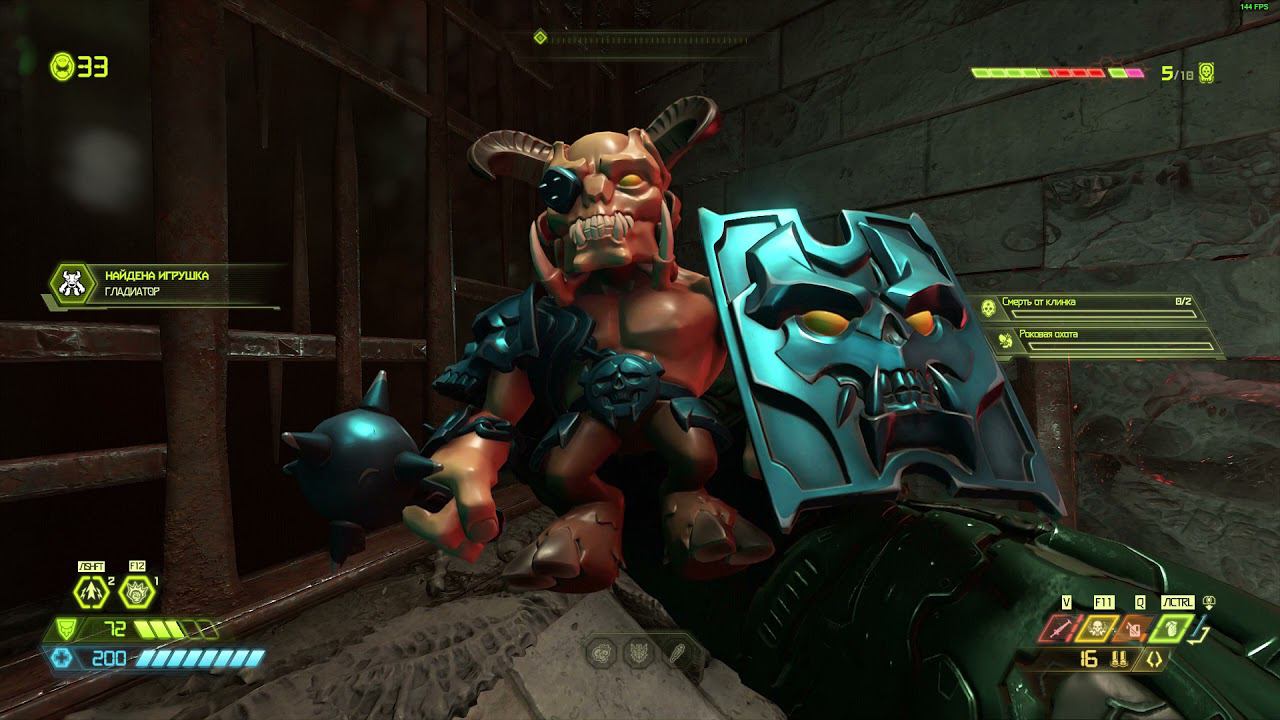 DOOM Eternal Прохождение 14 - Некравол