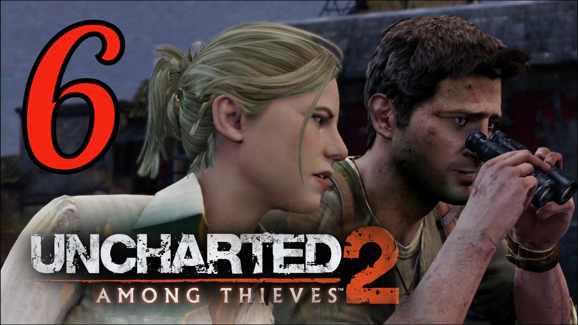 UNCHARTED 2:СРЕДИ ВОРОВ (Among Thieves). На одной волне) #6