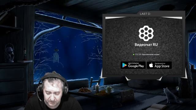 СССР по прежнему не дает им покоя