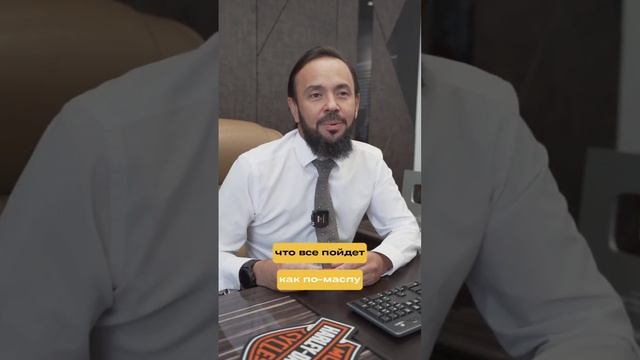 Стрессоустойчивость в бизнесе ?