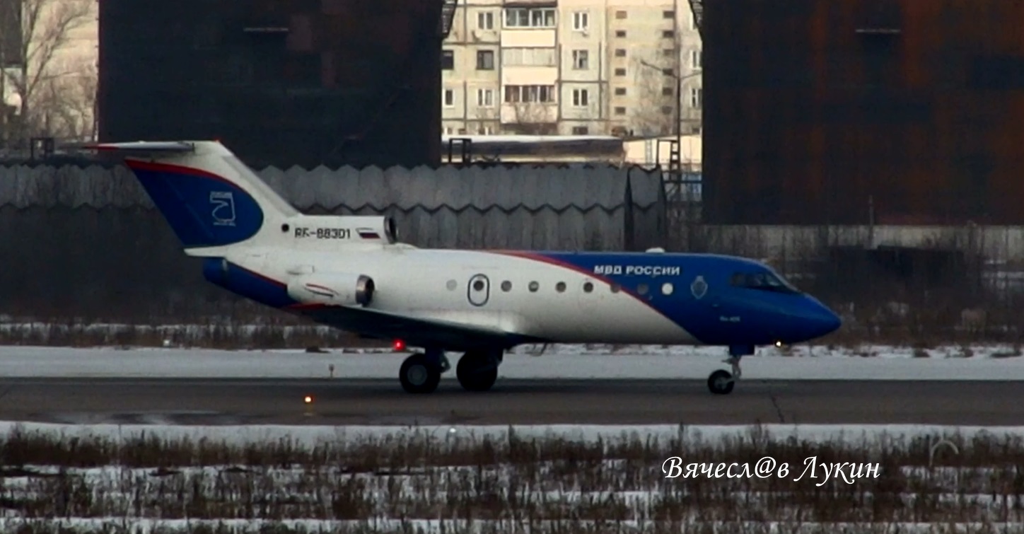 Посадка Як-40К RF-88301 МВД России