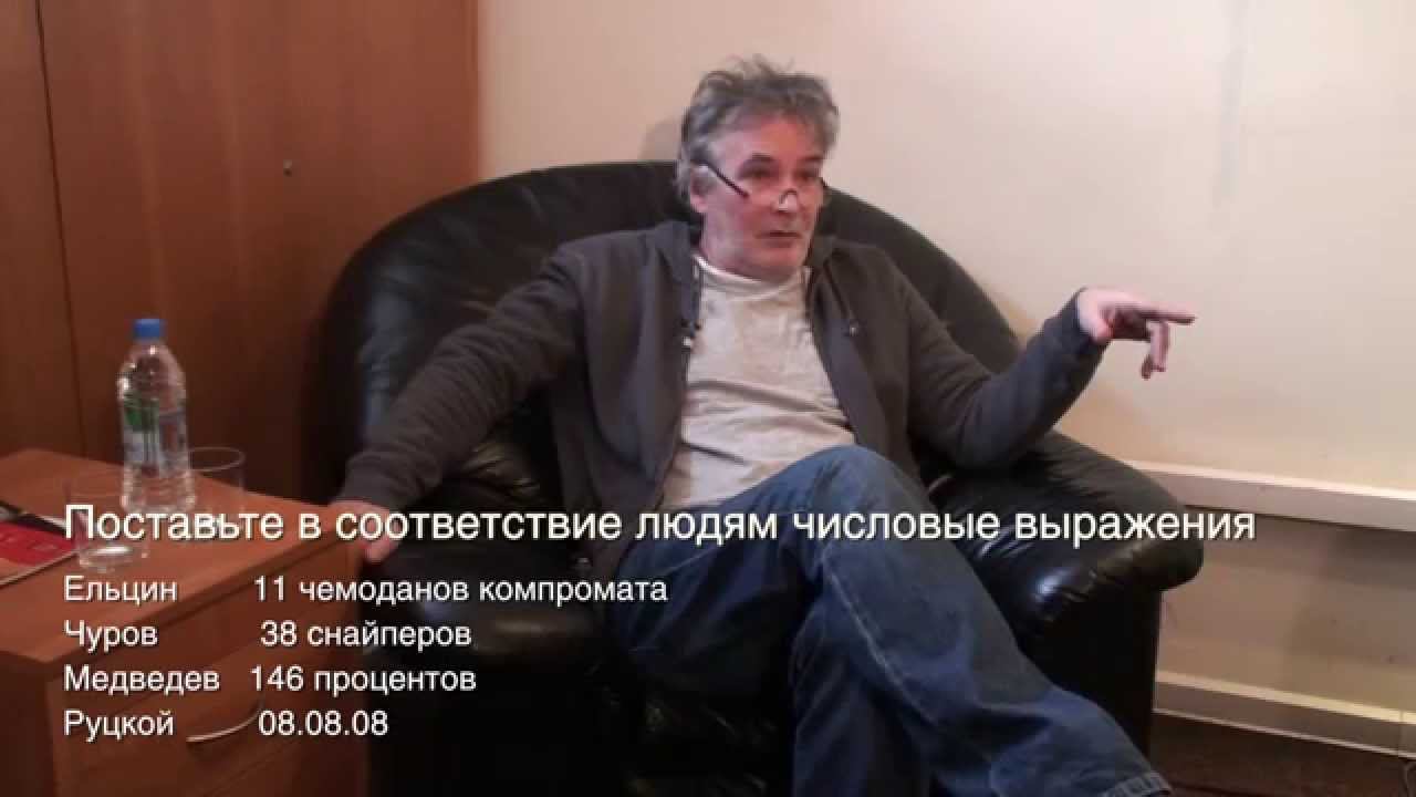 Освежитель памяти. Часть 5