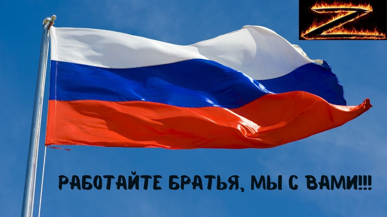 Ордынское