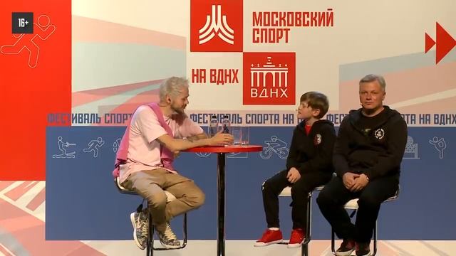 Александр Гусев