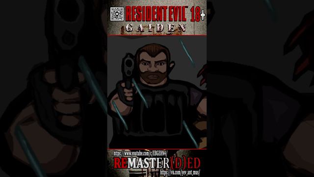 18+ Ремастер Resident Evil Gaiden | Resident Evil Remastered Art | Ремейк Арт Gameboy Color #Shorts