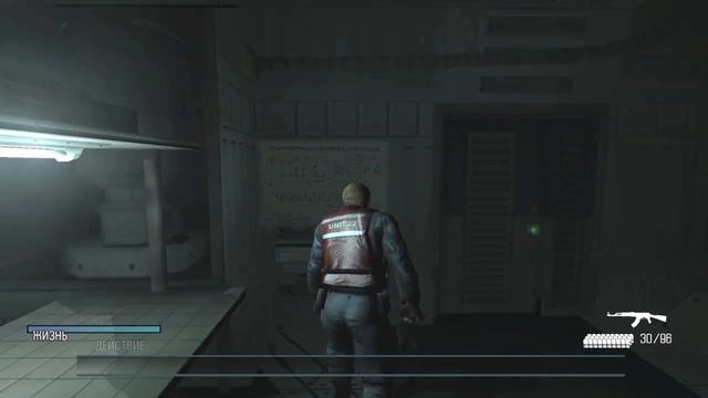 Cold Fear Прохождение. Серия 8