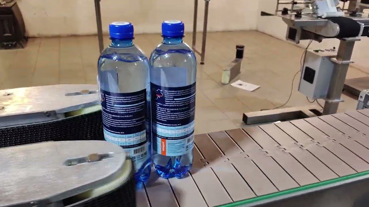 Держатель тары ЛД-2 - EtiKon.ru