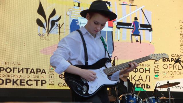 Glory box - Д. Алхазова, Р. Киричик, В. Можар, Д. Волосенков, К. Тюрина (Band)