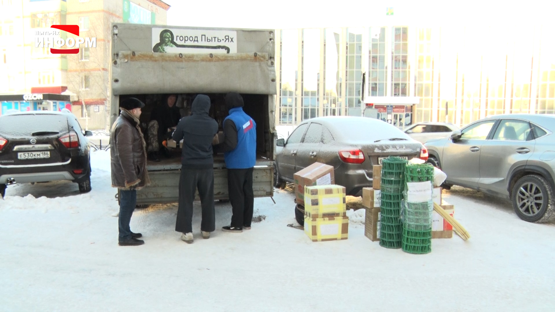 Отправили очередной гуманитарный конвой