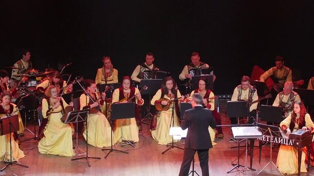 А Пьяццолла "Либертанго". Исп. оркестр "Метелица", дирижер Юрий Горобец.