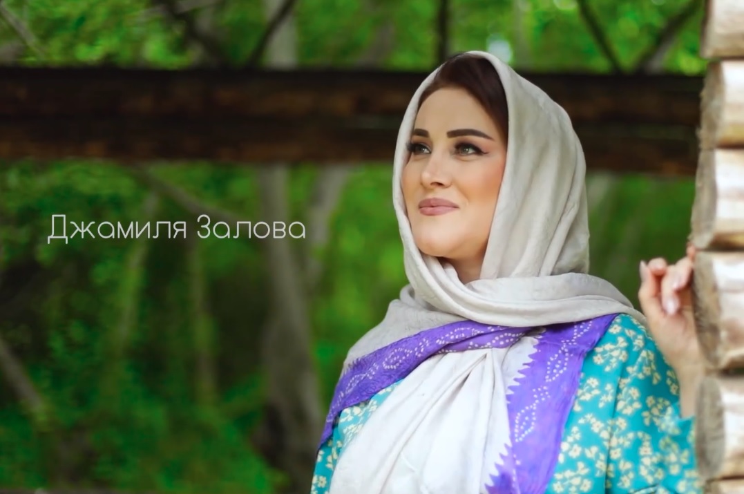 Джамиля Залова - Перизада (лезгинская песня)