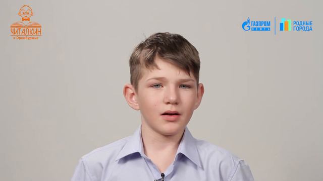 "Друзья-товарищи ". Самуил Маршак. Читает НАИЗУСТЬ Иван Мигачев.