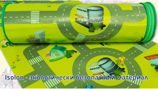 Детский игровой коврик.mp4