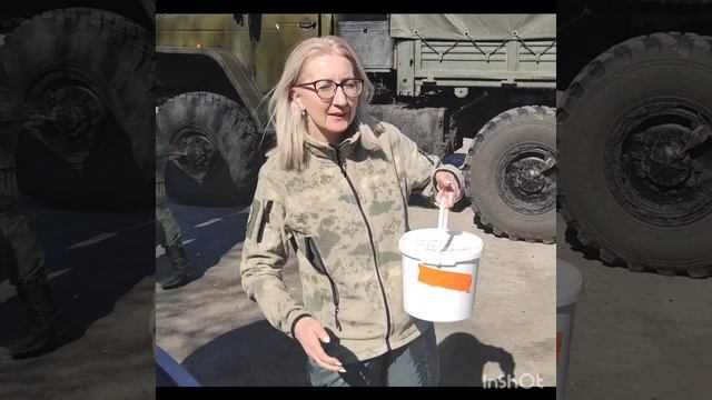 Поездка 2 апреля в Новопсков