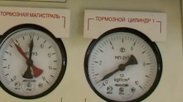 Константин Юрин. БТО торможение краном 130 2