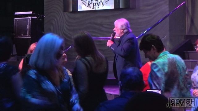 Александр Левшин - Не будьте ко мне равнодушны