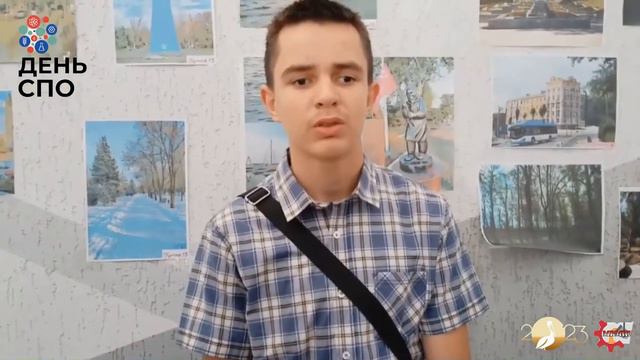 ПОЗДРАВЛЕНИЕ С ДНЕМ СРЕДНЕГО ПРОФЕССИОНАЛЬНОГО ОБРАЗОВАНИЯ ОБУЧАЮЩИХСЯ МАРИУПОЛЬСКОГО ВЫСШЕГО МЕТАЛЛ