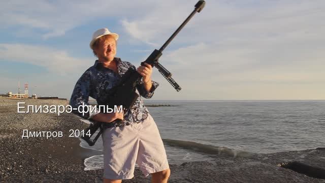 Трейлер к фильму "ВиктОр В Африке"