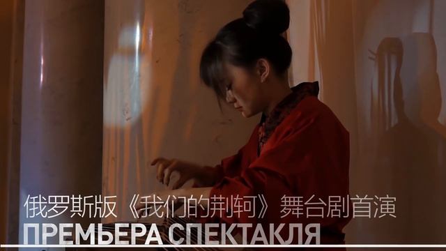 Убить Императора   Kill an emperor