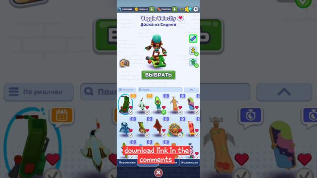 SAVE SUBWAY SURF 3.34.0 + FREE ALL #hacksubwaysurf #subwaysurf2024
(Все ссылки в описании)