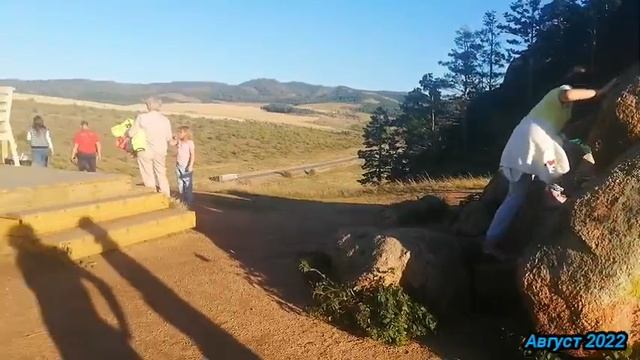 Гора Спящий лев.Август 2022.