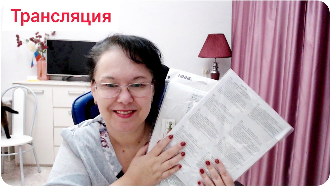 10 ноября День вышивальщиц)) С праздником! Трансляция.