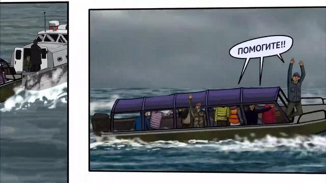 Герои рядом с нами. Выпуск № 1