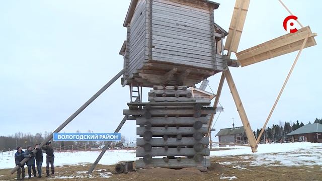 Реставрация мельницы из Старого села