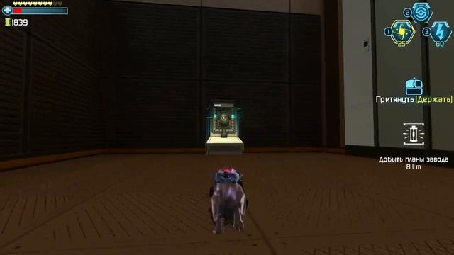 Прохождение игры Миссия Дарвина Часть 5