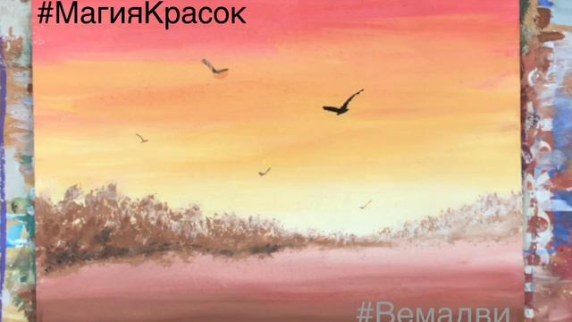 Начинаем рисовать. Первые шаги.