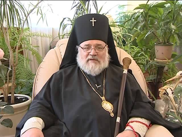 Cвятая горница