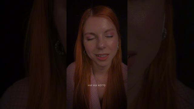 Стих: Воин внутри - Юлия Бун