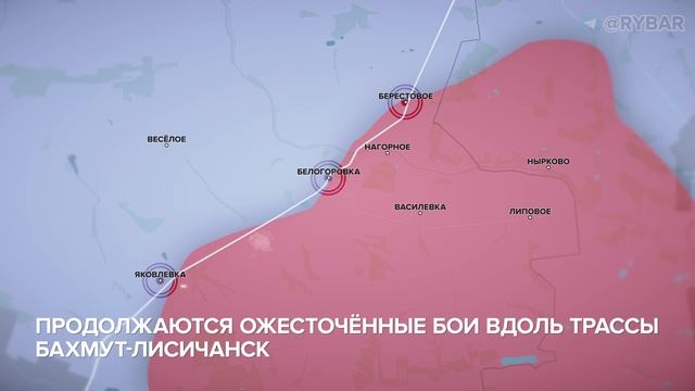 Основные итоги СВО на Украине за 13 июня 2022 года