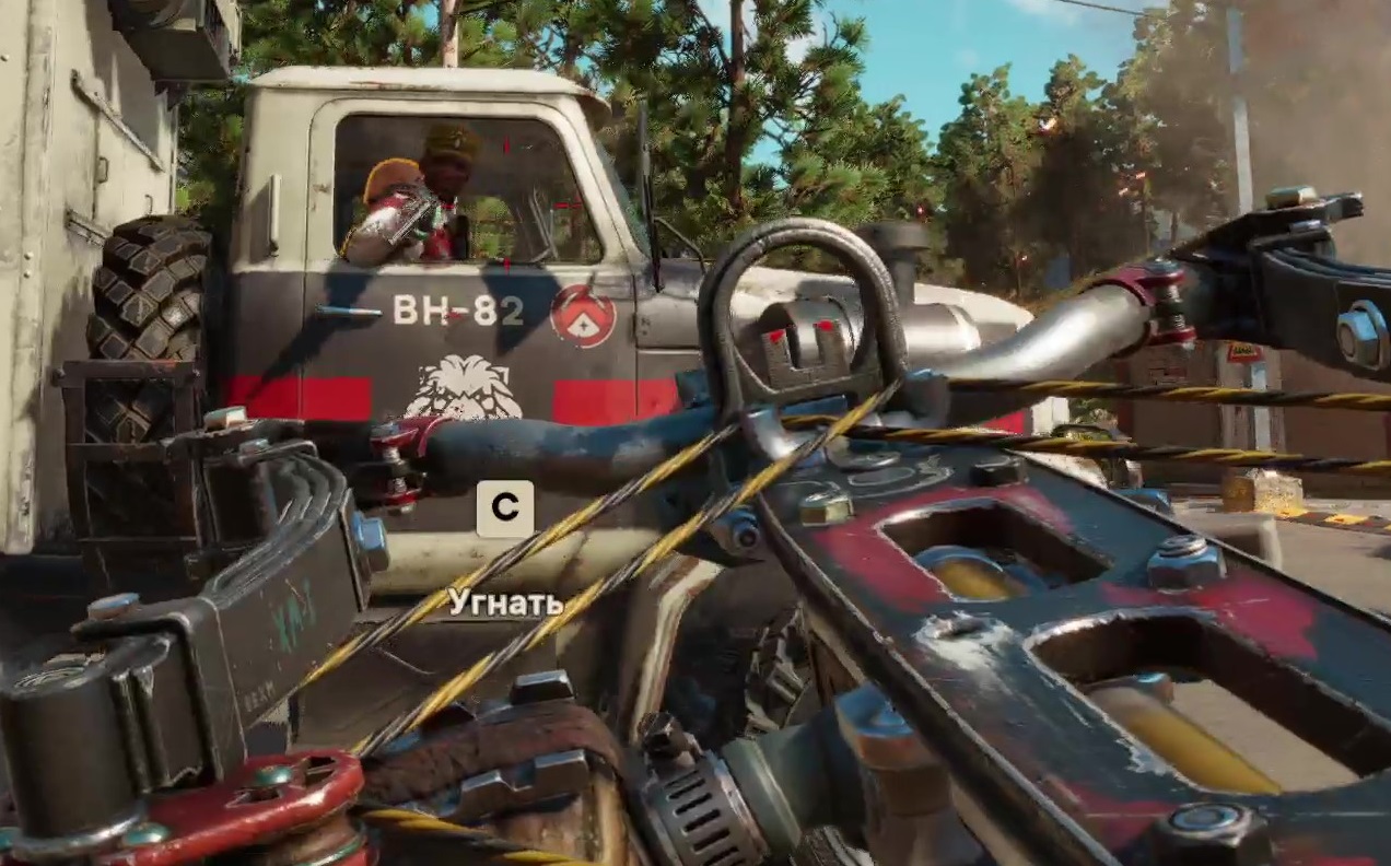 №15 FAR CRY Сбор ящиков и идолов, в конце потестил арбалет и гвоздомёт