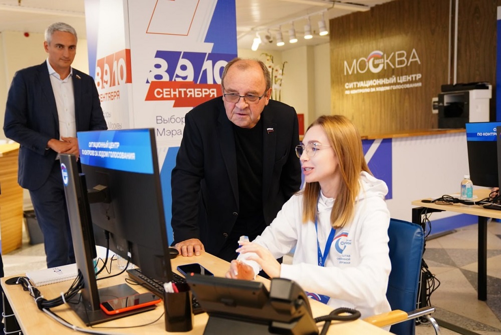 В штабе общественной поддержки кандидата в Мэры Москвы Сергея Собянина открылся Ситуационный центр
