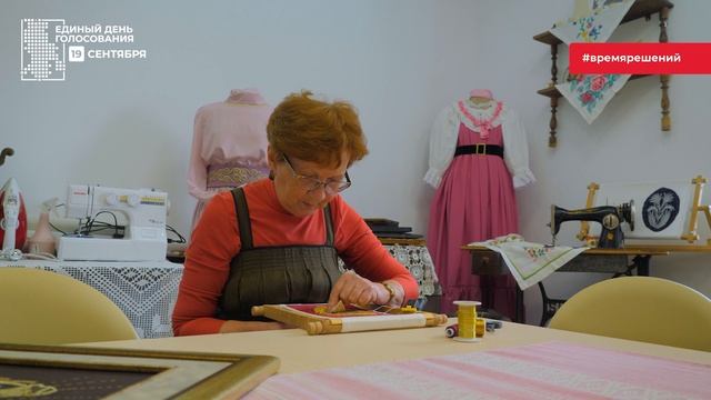 БЕЛОМОРСКИЙ РАЙОН| ВРЕМЯ ВАЖНЫХ РЕШЕНИЙ