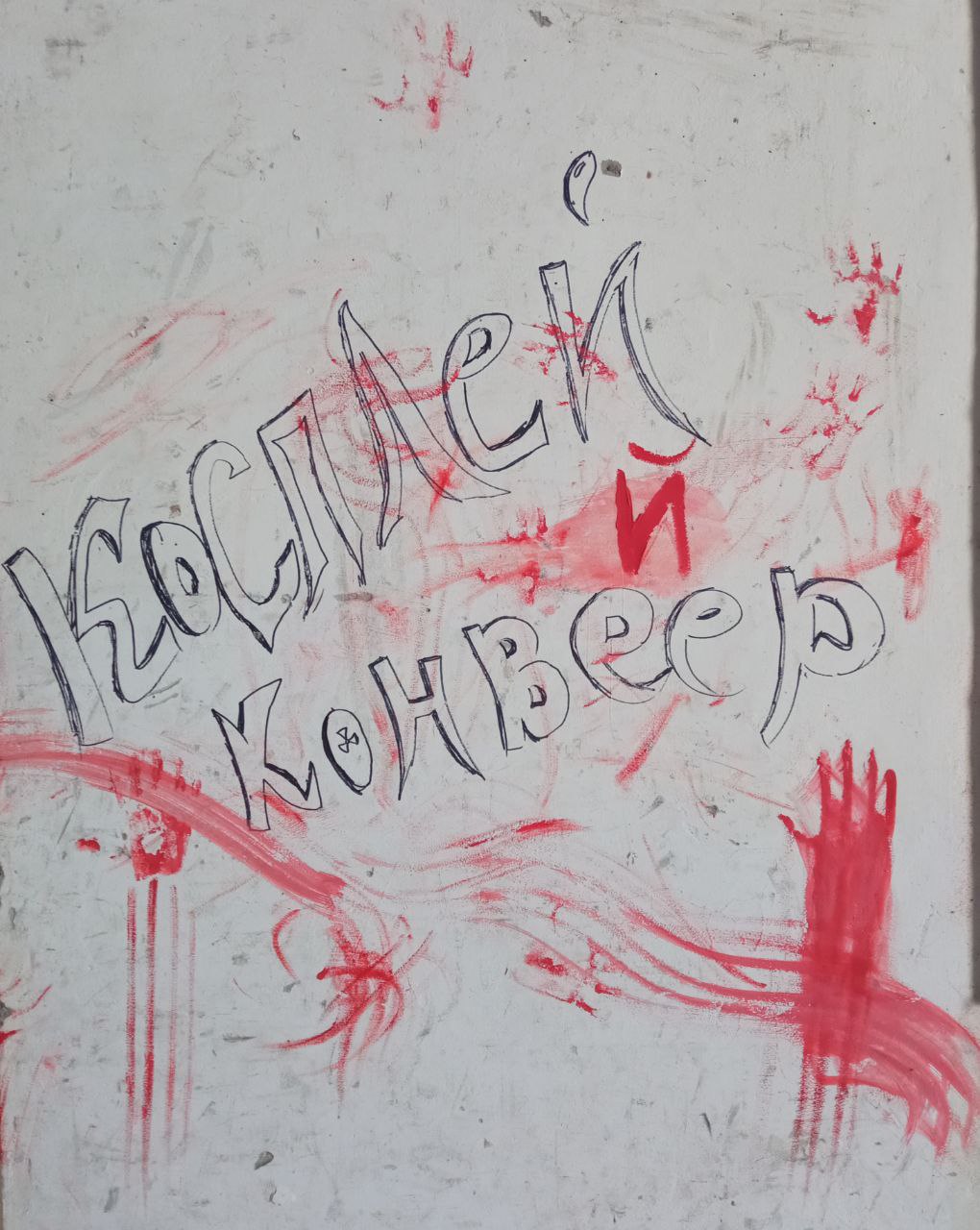 S.T.A.L.K.E.R. 1 сезон трейлер