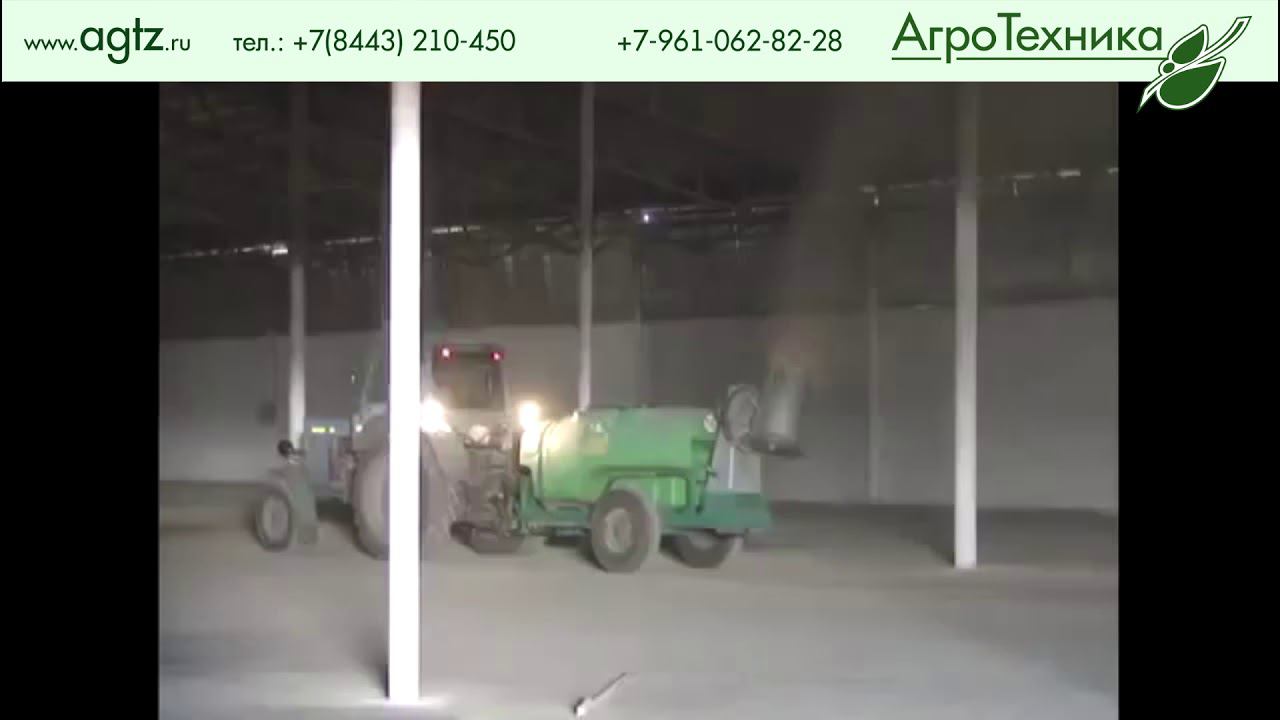 Опрыскиватель ОПМ-2000М