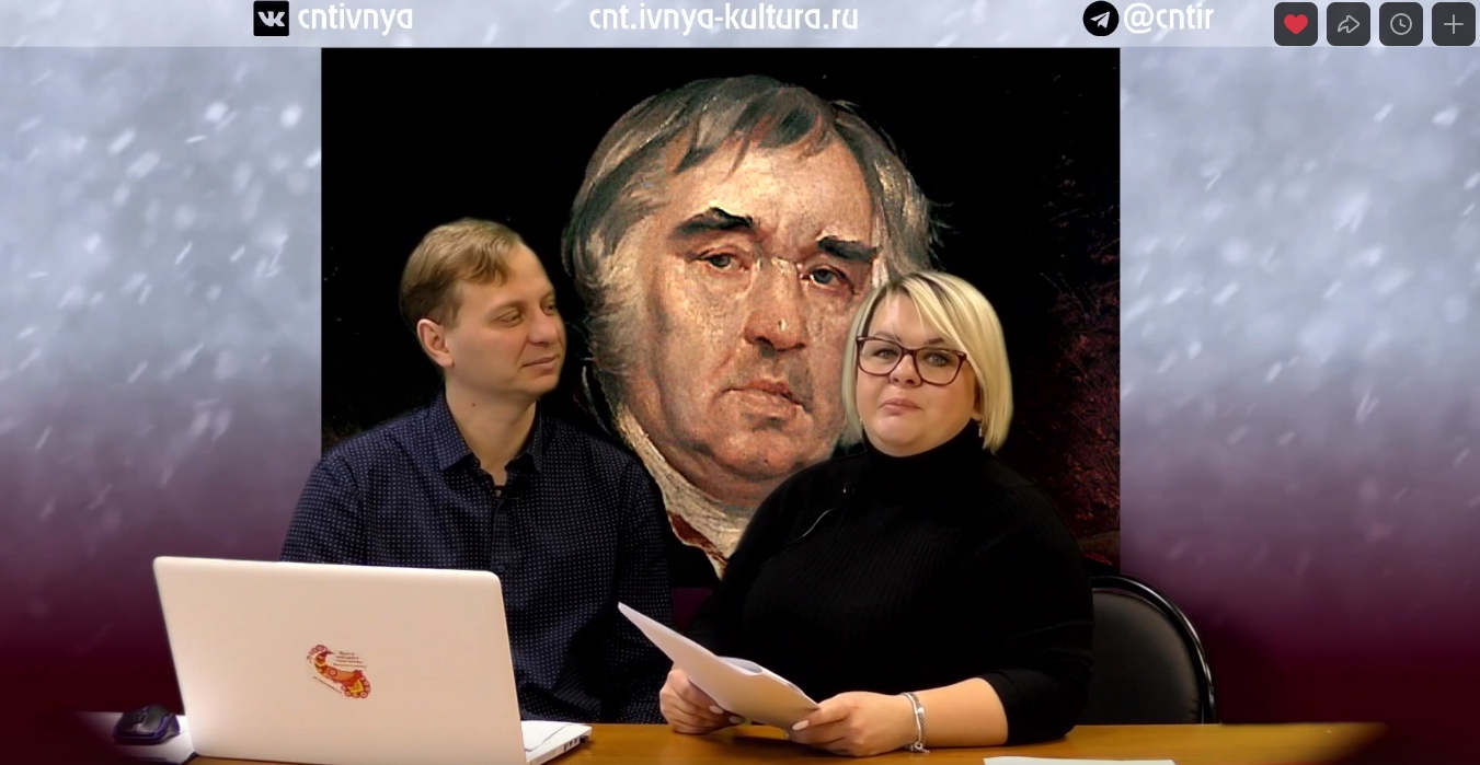 «Народная культура и творчество баснописца И.Крылова» – тематическая программа