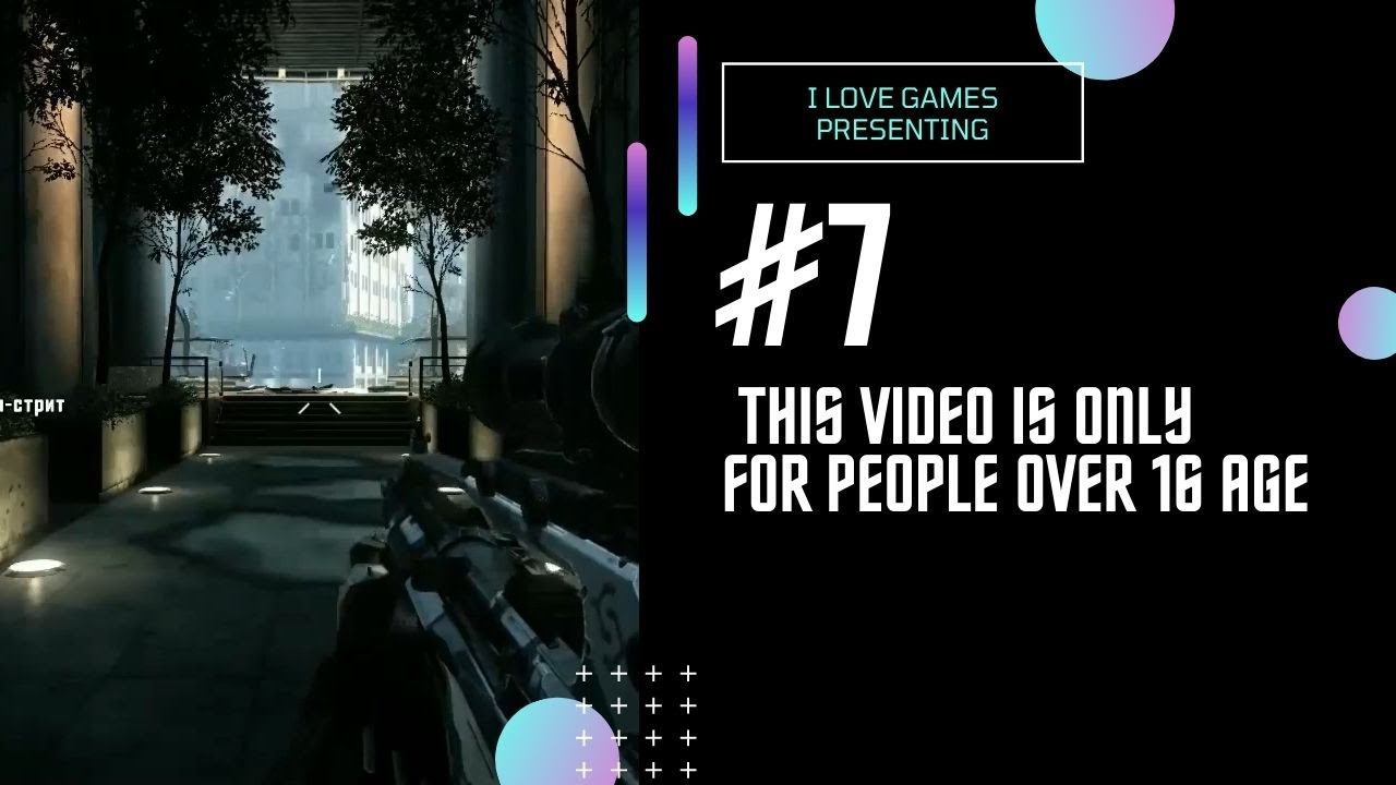 Прохождение ►Crysis 2◄【• Выпуск• #7】