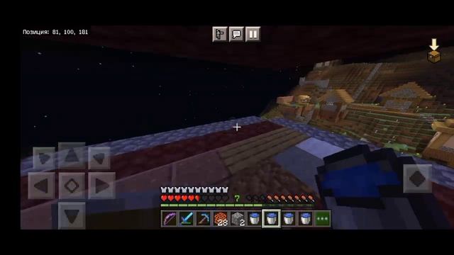 Летсплей по Майнкрафт 7 серия (2-я часть фермы мобов)! - Minecraft bedrock Летсплей!