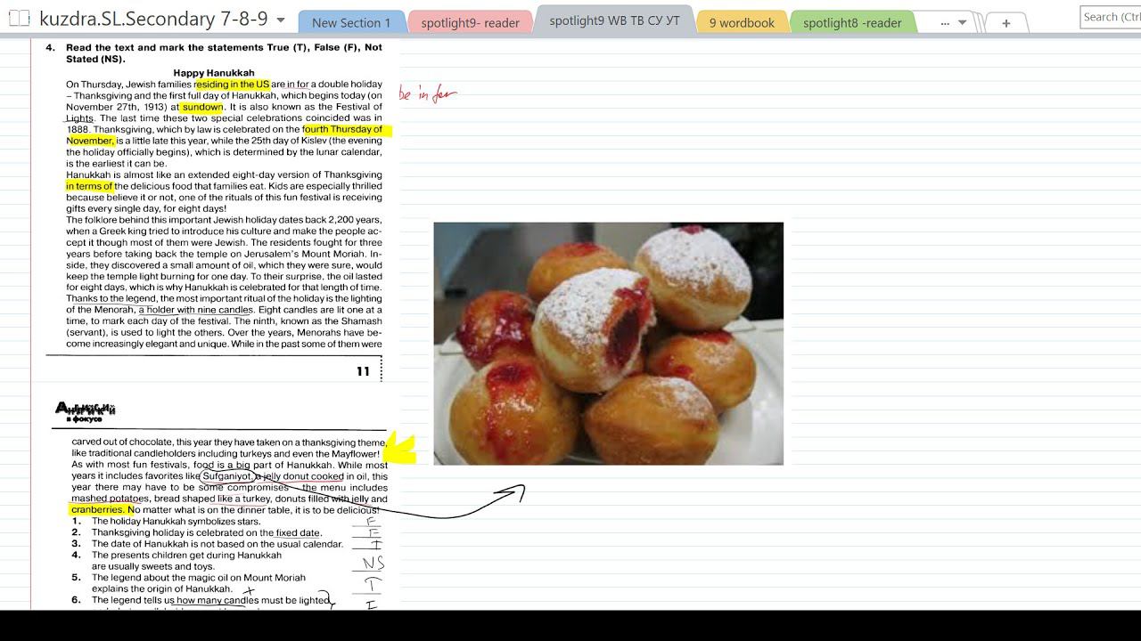 30. Spotlight 9. Module 1. СУ. Тренировочные упражнения. Текст 3+4